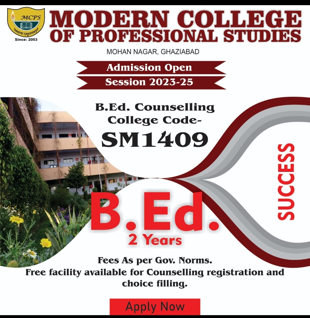 Modern College : Best College in Delhi NCR
